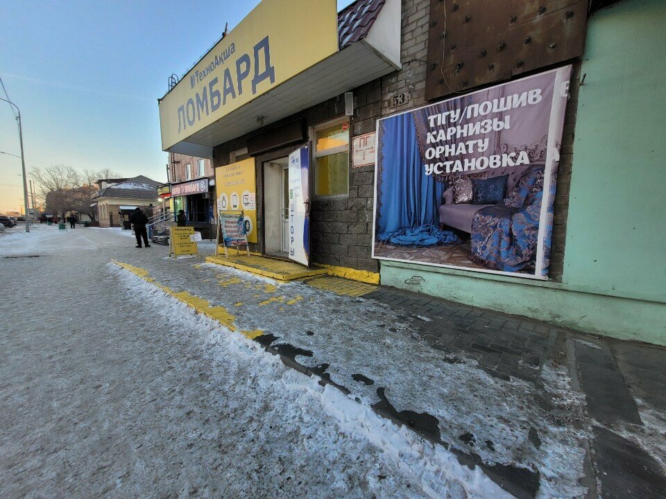Perde ve korniş üreticileri ZhakArt, Semey, foto