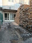 Zümra Metal (Ankara, Altındağ, Güneşevler Mah., Reyhan Cad., 23), sanayi kuruluşu  Ankara'dan