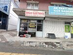 Doğan Elektronik (Neşet Ertaş Cad., No:102, Mamak, Ankara), medikal cihaz firmaları  Ankara'dan