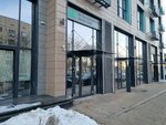 Dr. Kalendaryova (Islam Karımov kóshesі No:203), özel ağız ve diş sağlığı klinikleri ve muayenehaneleri  Almatı'dan