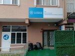 Beykoz Boğaziçi Yükseköğretim Kız Öğrenci (İstanbul, Beykoz, Paşabahçe Mah., Şevket Arıkan Sok., 7), pansiyonlar, hosteller  İstanbul'dan