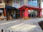 Private Hot Pot (Ankara, Çankaya, Sancak Mah., 512. Sok., 4A), restoran  Ankara'dan