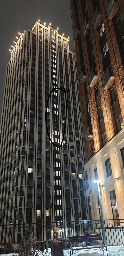 Konut servisleri kuruluşları Аркада, Novosibirsk, foto