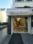 Cadde Optik (İstanbul, Kadıköy, Caddebostan Mah., Caddebostan İskele Sok., 3/1A), optik  İstanbul'dan