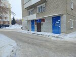 Obshchestvennaya priyemnaya deputata Zakonodatelnogo sobraniya Novosibirskoy oblasti Smyshlyayeva Ye. V., okrug № 33 (ulitsa Stofato No:1А), meclis  Novosibirsk'ten