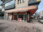 Yepaş Ekmek (Ankara, Keçiören, Atapark Mah., Gaziler Cad., 13A), ekmek fırını  Ankara'dan