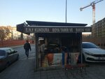 E. N. F Kundura (İstanbul, Küçükçekmece, Kemalpaşa Mah., Akıncı Sok.), ayakkabı tamiri  İstanbul'dan