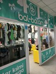 Bal-balam (Nursultan Nazarbaev dańǵyly No:50/1), çocuk giyim mağazaları  Pavlodar'dan