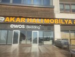 Ewos Bayisi (İstanbul, Büyükçekmece, Hilal Cad., 111A), halı mağazaları  İstanbul'dan