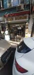 Star Dürüm (İstanbul, Fatih, Sarıgüzel Cad., 60A), restoran  İstanbul'dan