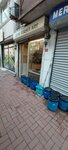 Zevk Turşuları (İstanbul, Fatih, Akşemsettin Mah., Bâlipaşa Cad., 40B), gıda pazarı  İstanbul'dan