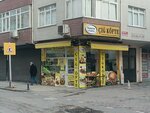 Öz Adıyaman Çiğköfte (İstanbul, Ataşehir, İçerenköy Mah., Karslı Ahmet Cad., 66A), fast food  İstanbul'dan