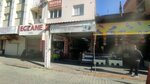 Egin (Yenidoğan Mah., 1138/1 Sok., No:3B, Konak, İzmir), tütün, sigara mağazaları  İzmir'den