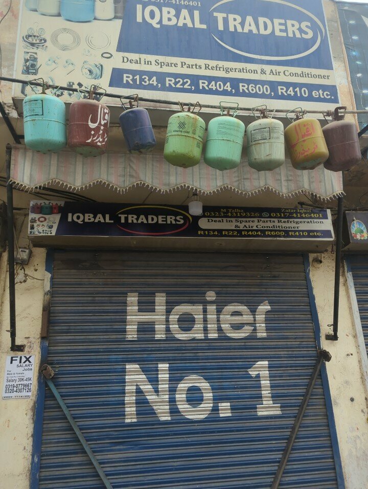 Elektronik eşya mağazaları Iqbal trayders, Lahor, foto