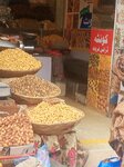 Quetta Dry Fruit Shop (Talwaran Bazaar Street No:C489, Committe Chowk), kuruyemiş, atıştırmalık, kuru meyve  Rawalpindi'den