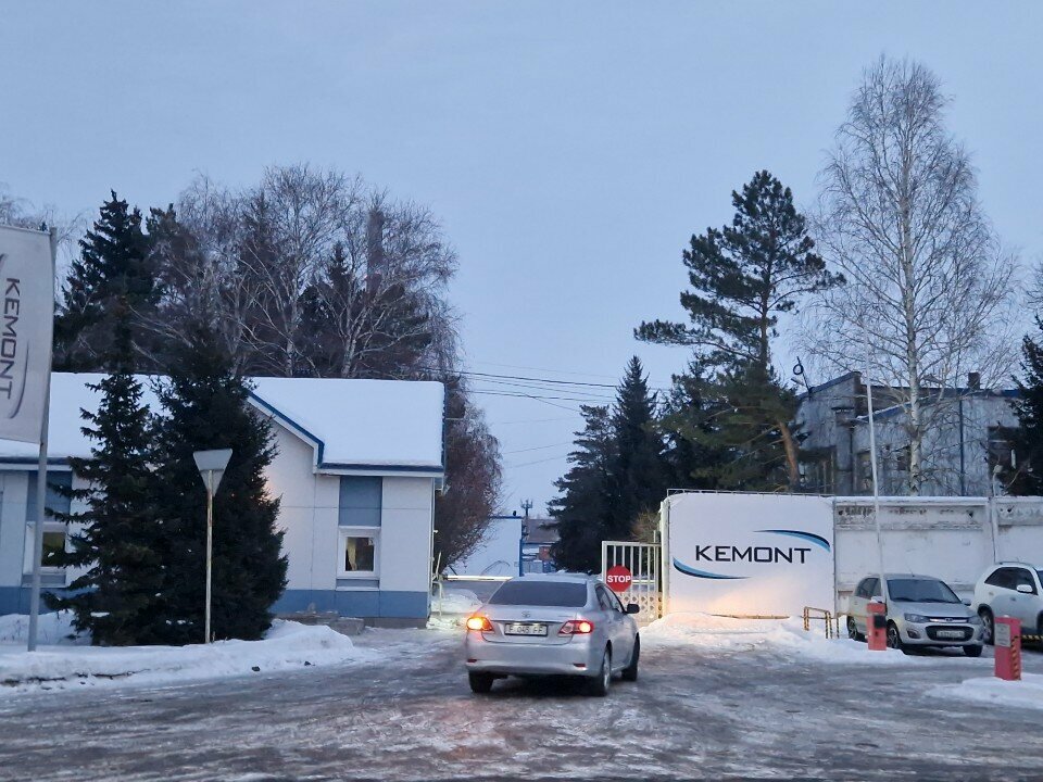 Enerji ekipmanı firmaları AO Kemont, Öskemen (Ust‑Kamenogorsk), foto