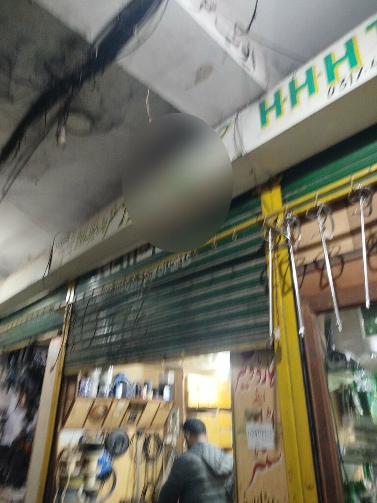 Ev temizlik ürünleri Hassan hardware shop, Lahor, foto