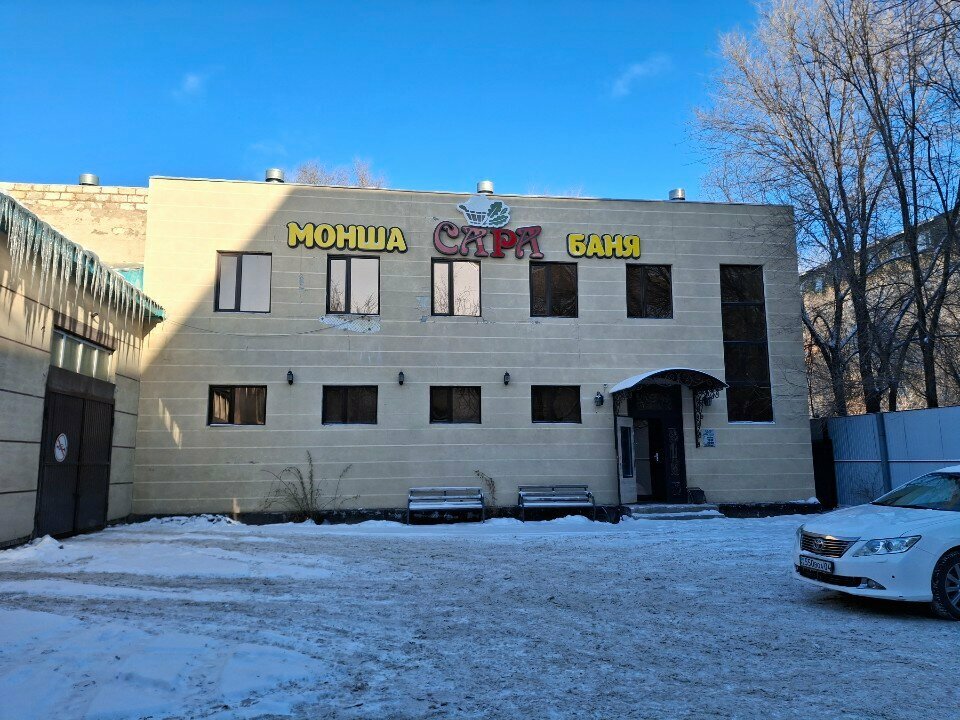 Hamamlar Sara, Aktöbe, foto