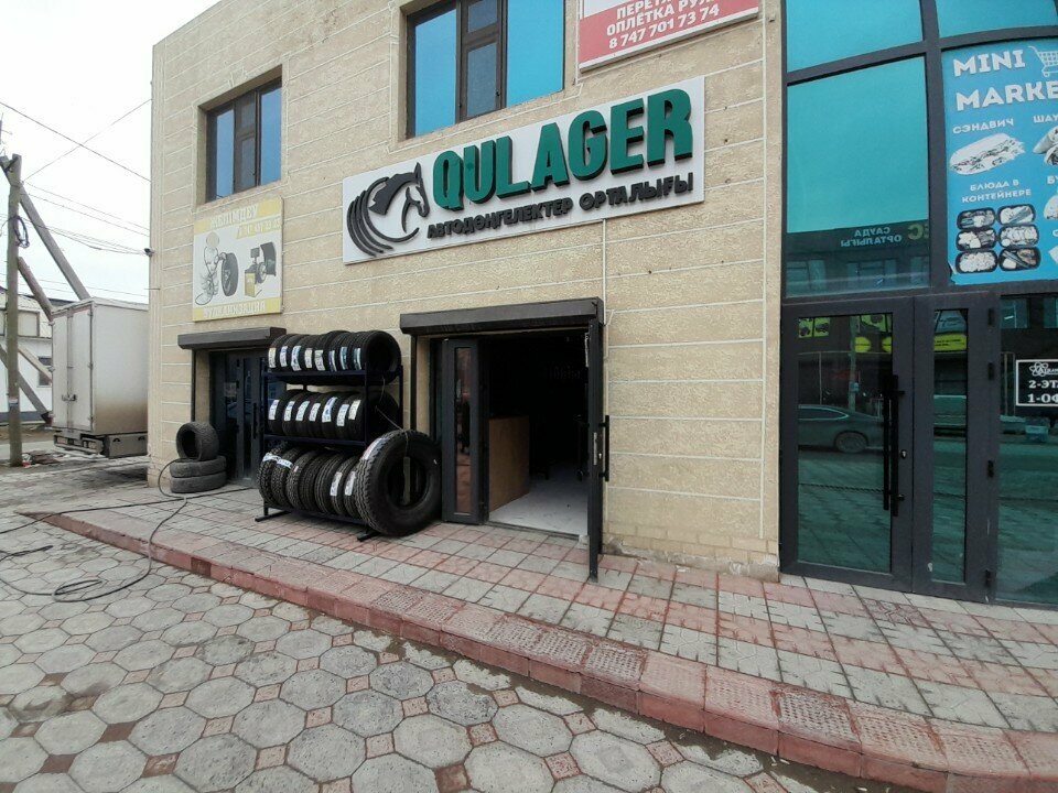 Jant ve lastikçiler Qulager, Kızılorda, foto