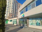 Bodryi den (Kuybysheva Street No:61БК2), kahve dükkanları  Stupino'dan