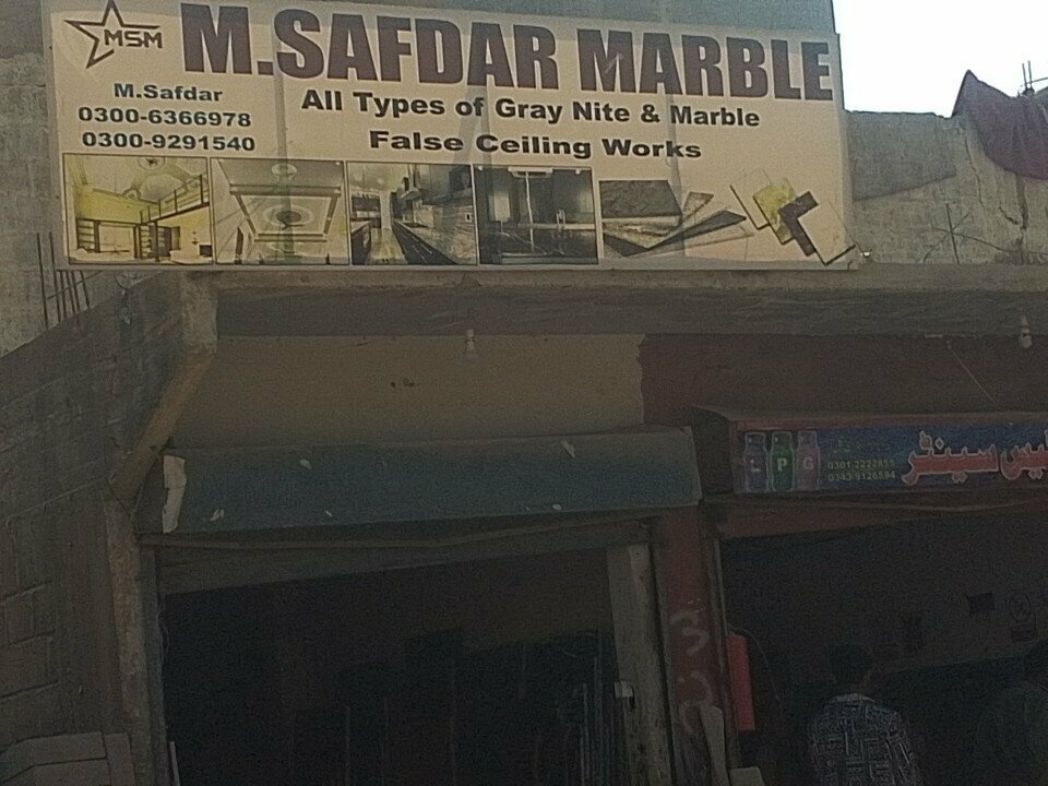 Kaplama malzemeleri M sadder marble, Karaçi, foto