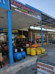 Karaşahin ticaret (Anafartalar Blv., No:46, Şehitkamil, Gaziantep), elektrik ve benzinle çalışan aletler  Gaziantep'ten
