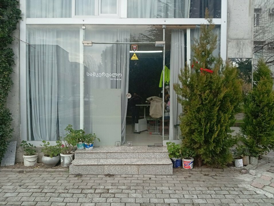 Şapka üretimi ve toptan satışı სამკერვალო, Batum, foto