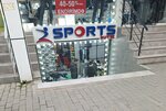 Sports (Seyid Cefer Pisevеri Street No:98A, Nesimi District), ayakkabı mağazaları  Bakü'den