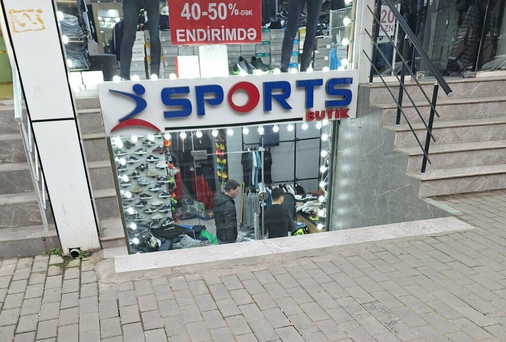 Ayakkabı mağazaları Sports, Bakü, foto