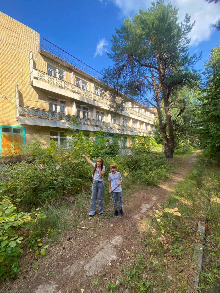 Resort oteller, tesisler Дом отдыха, Mariy El Cumhuriyeti, foto