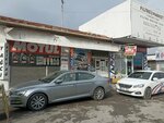 Temuroğlu Restoran (Konya, Selçuklu, Yenisanayi Cad.), restoran  Konya'dan