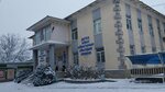 Ayil Okmot (ulitsa Sadykova No:37, Padavan), belediyeler, devlet daireleri  Oş İli'nden