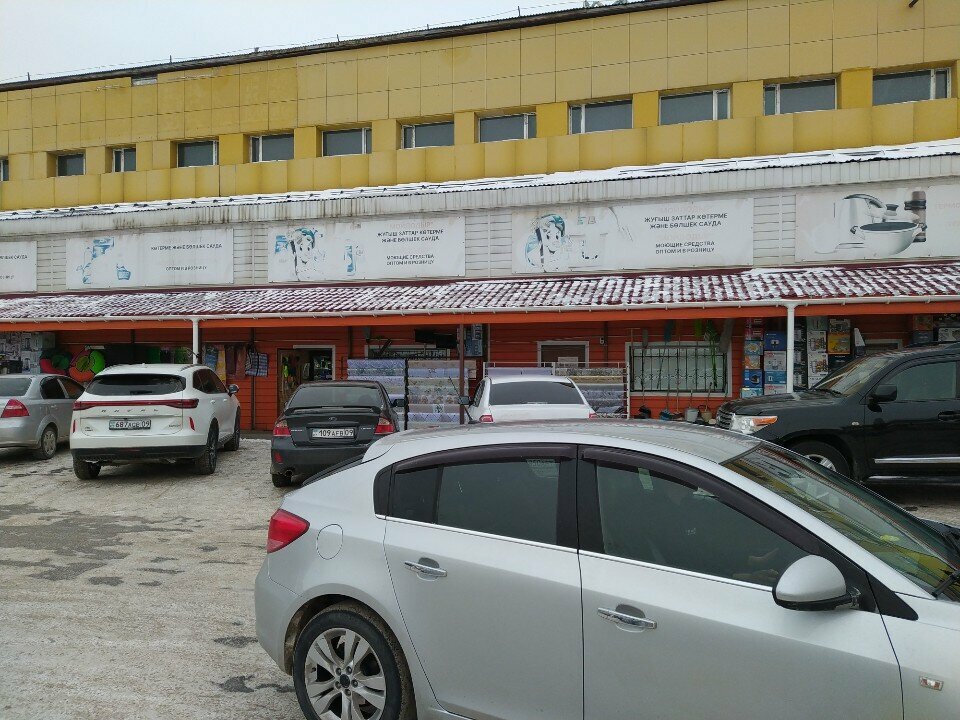 Kişisel bakım ürünleri Moydodyr, Karağandı, foto