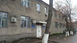 National Center for Expertise in Turkestan Region (Álimqulov kóshesi No:12), ekspertiz hizmetleri  Çimkent'ten (Şımkent'ten)