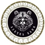 Азбука Бани (Tsentralnaya Street No:27/1, Pokrovskoye Village), hamam ve sauna ürünleri  Moskova ve Moskovskaya oblastından