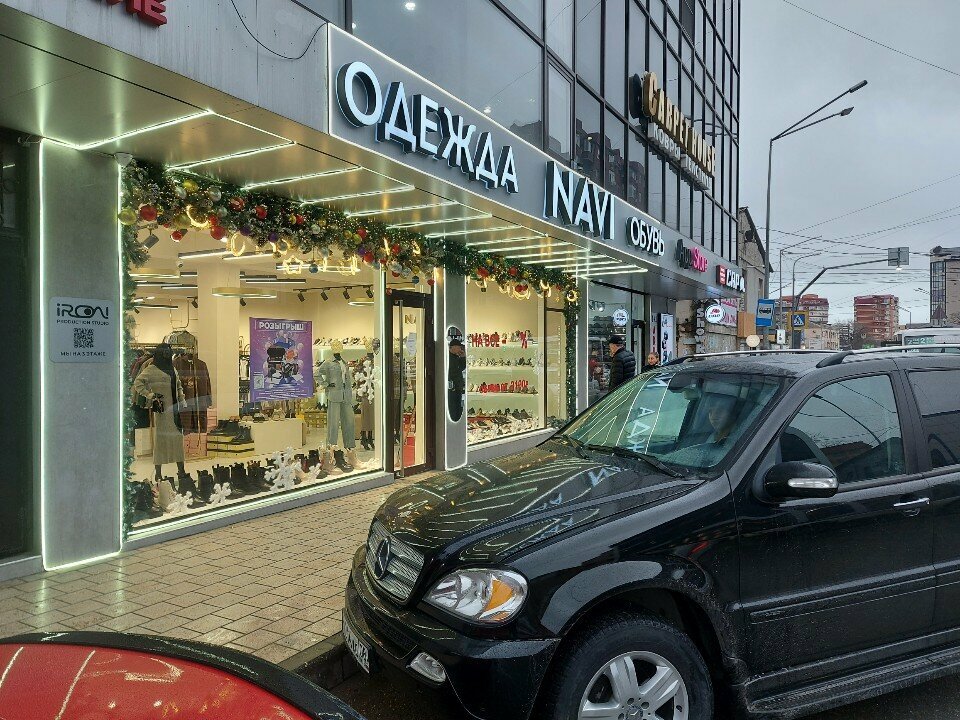 Ayakkabı mağazaları Navi, Makhachkala, foto