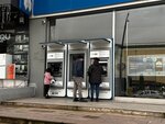 Halkbank (İstanbul, Küçükçekmece, Halkalı Cad., 191), atm'ler  İstanbul'dan