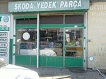 Demet Skoda Yedek Parça (Konya, Selçuklu, Fatih Mah., Gundogdu Sok., 55), otomobil servisi  Konya'dan