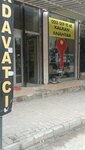 Kalkan (Onat Kutlar Mah., 55025 Nolu Cad., No:30A, Şehitkamil, Gaziantep), anahtar ve kapı üreticileri  Gaziantep'ten