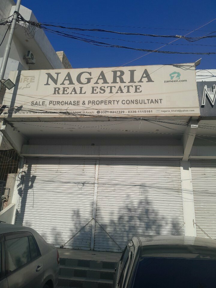 Emlak ofisi Nagaria real estate, Karaçi, foto