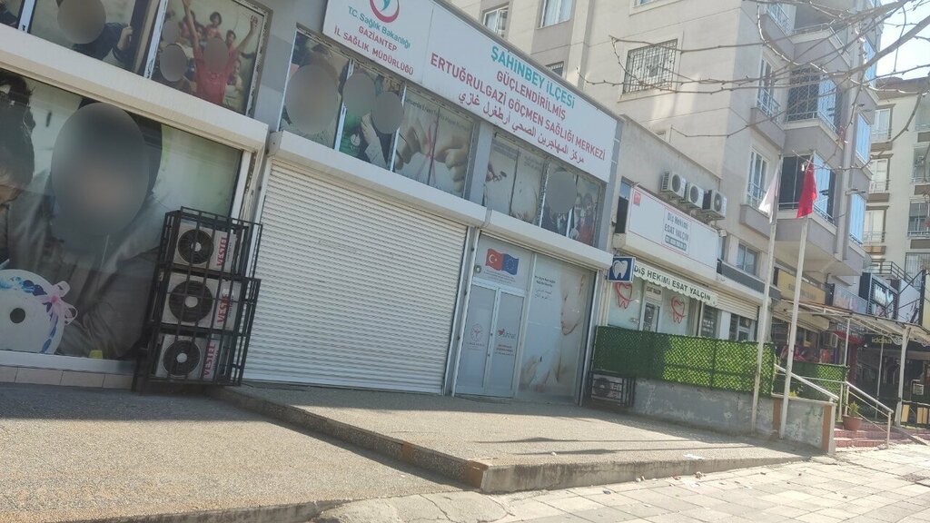 Vakıflar Ertuğrulgazi Güçlendiriliş Göçmen Sağlık Merkezi, Gaziantep, foto