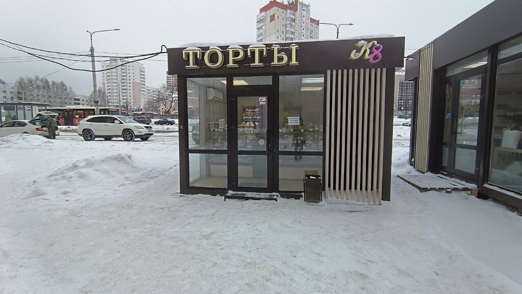 Ekmek fırını Ильинский хлеб, Perm, foto