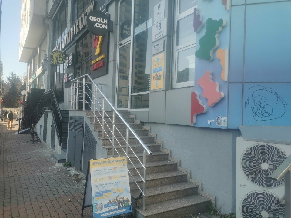 i̇ç mimarlık firmaları Lema Studio, Batum, foto