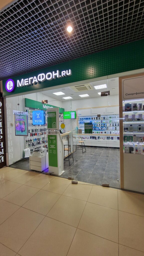 GSM operatörleri Megafon - Yota, Voskresensk, foto