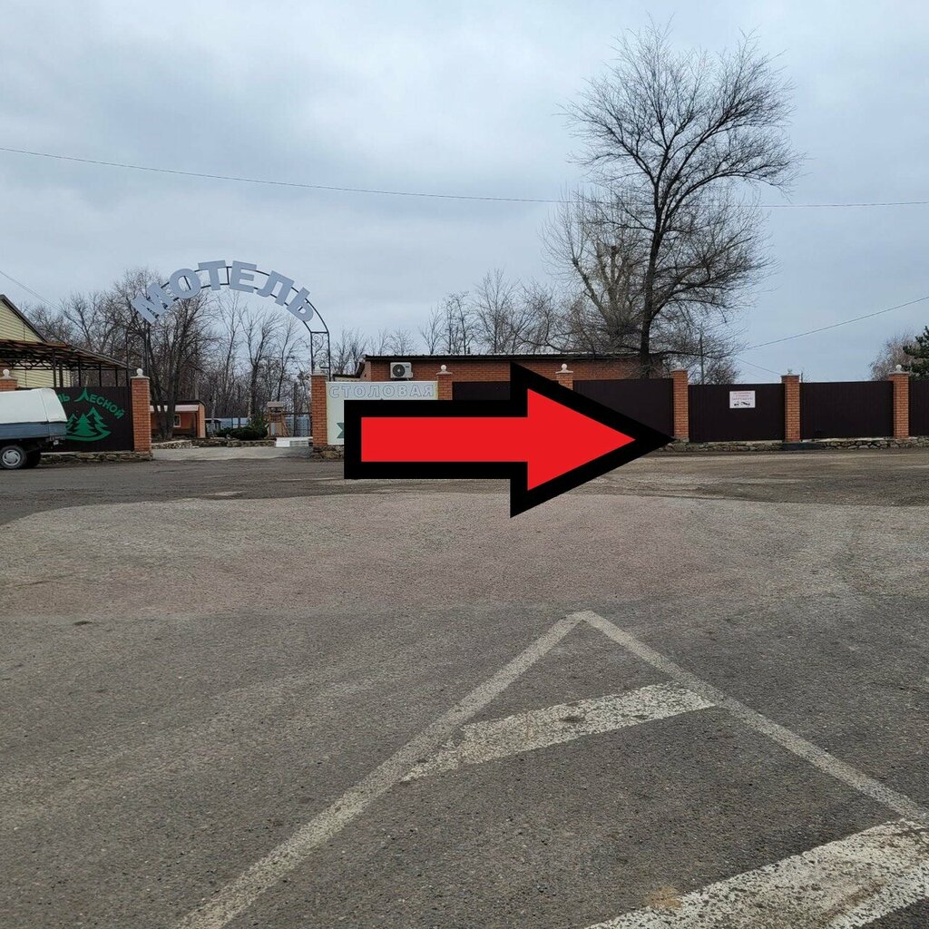 Özel ekipman yedek parçaları Трактор Запчасти, Rostovskaya oblastı, foto