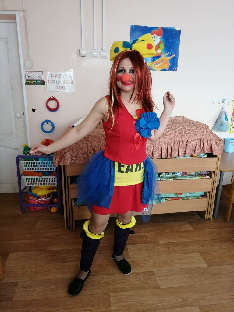 Anaokulları Детский сад № 59 Гномик, Smolensk, foto