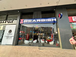 Bearbish.uz (Seoul Street No:183), kafe  Taşkent'ten