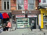 Nar Giyim (İstanbul, Eyüpsultan, Halitpaşa Cad., 38B), giyim mağazası  İstanbul'dan