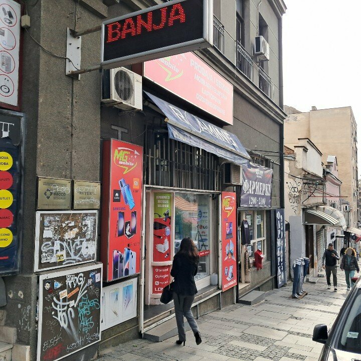 Cep telefonu aksesuarları MG mobile, Belgrad, foto