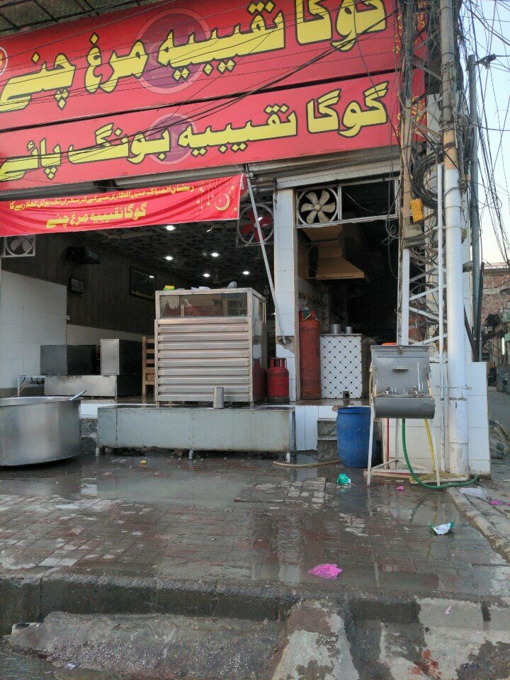 Otel Goga taqeeba murgh chany, Lahor, foto